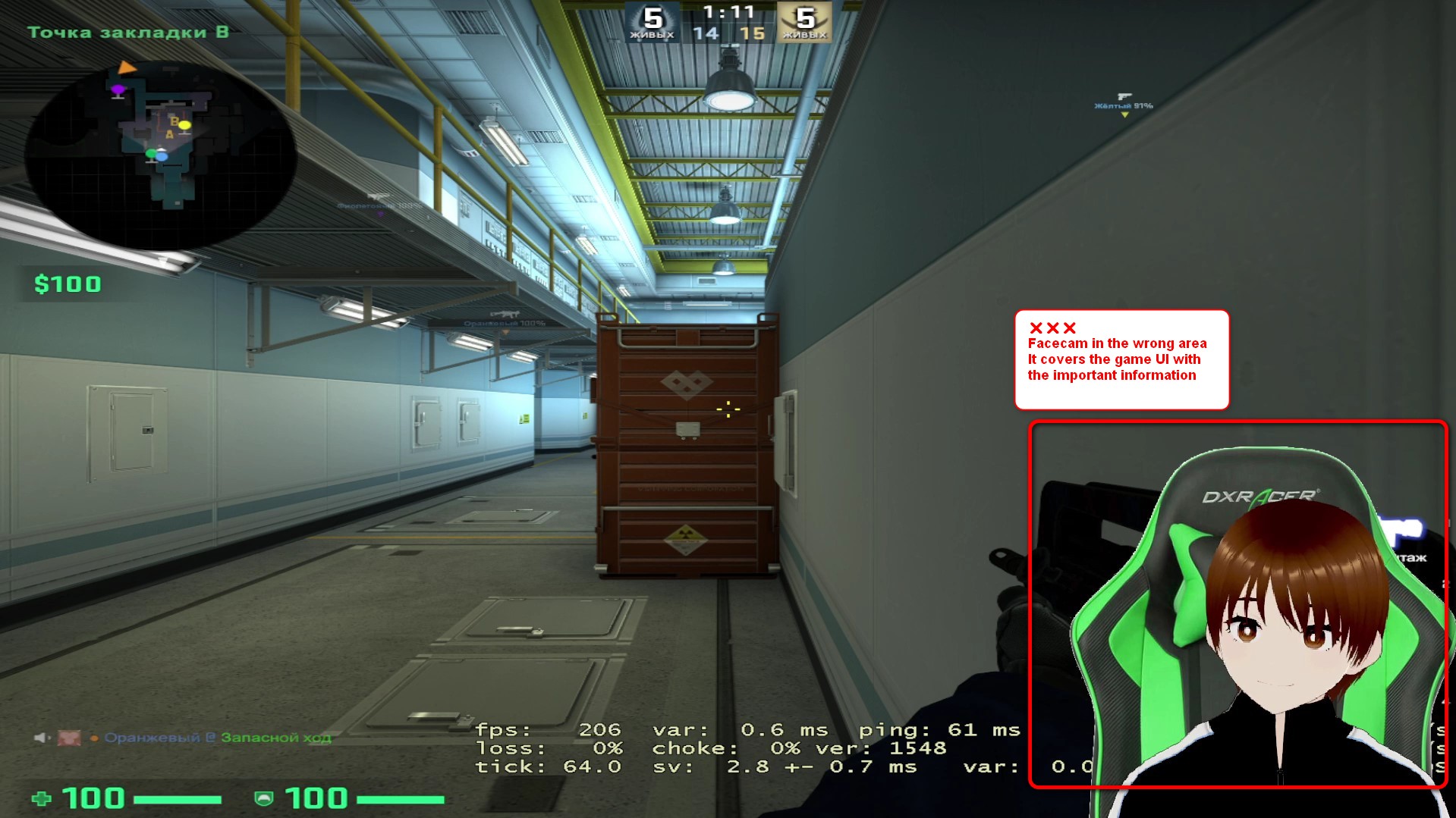 Counter-Strike: Global Offensive - Eklipse